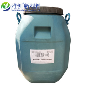 美国陶氏DOW TRITON X-405润湿剂 表面活性剂-阿里巴巴