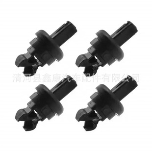 汽车后货架卡扣适用Nissan Qashqai日产逍客后备箱卡扣79916JD00A-阿里巴巴