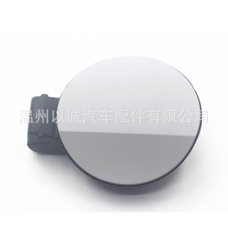 加油门盖盖瓣 适用于大众 5K6809857C-阿里巴巴