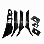 瑞安市金尊汽车部件科技有限公司_阿里巴巴旺铺