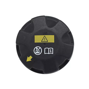 17117639020 17117521071 17117639021 水壶盖适用于宝马/BMW-阿里巴巴