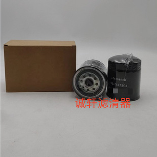 柴滤MIU803127滤芯工程机械配件发电机组柴油滤芯滤清器过滤器-阿里巴巴