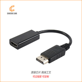 跨境 DP转HDMI1.4 高清4k30HZ转接线 原装普瑞PS8402A DP TO HDMI-阿里巴巴