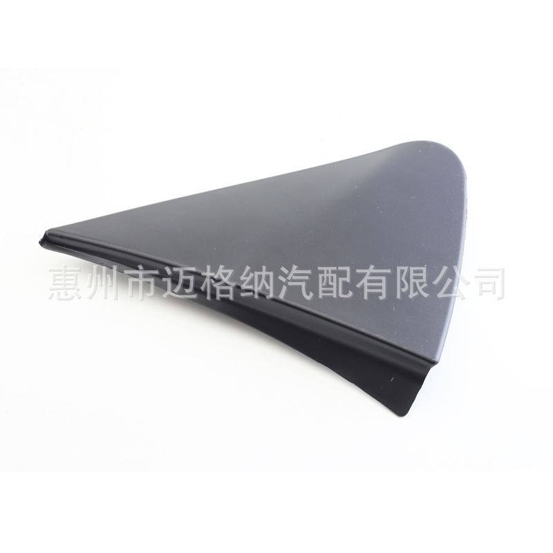 适用于丰田08-11款雅力士后视镜前三角板倒车镜三角饰板三角盖-阿里巴巴