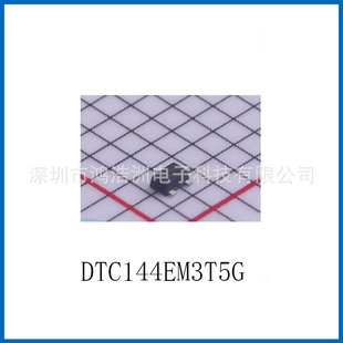 DTC144EM3T5G 封装SOT723 丝印8C NPN数字晶体管 原装现货-阿里巴巴