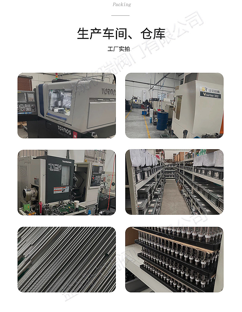 不锈钢电站针阀 高温高压针型截止阀 J61Y-320P DN10截止阀-阿里巴巴