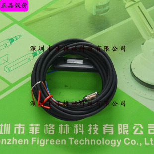 【实物拍照】PQ-T03N 台湾意得itest 对射光电传感器-阿里巴巴