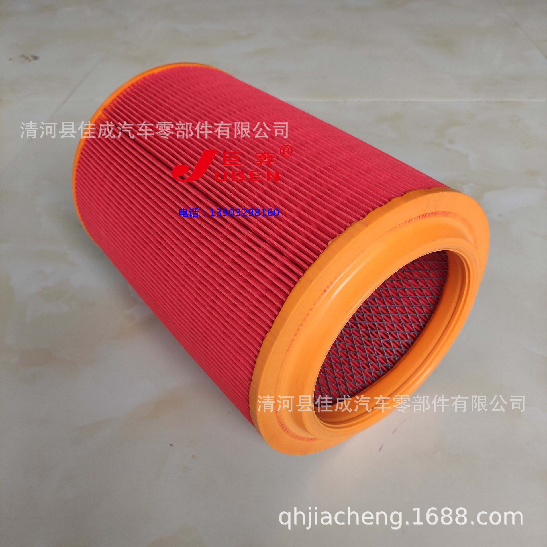 厂家销售28113-5H000 空气滤芯空气滤清器28130-5H001-阿里巴巴