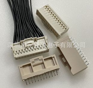 国产 替代 仿品 05016462000 5016462000 501646-2000-阿里巴巴