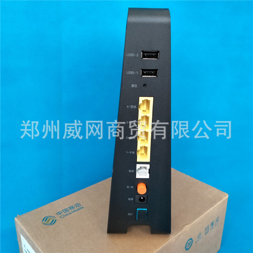 全新中国移动吉比特GPON千兆口CM112Z双频光纤猫带WiFi光纤设备-阿里巴巴