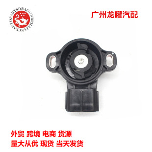 汽车节气门位置传感器 89452-33010 94849780 TH151 TPS406 5S517-阿里巴巴