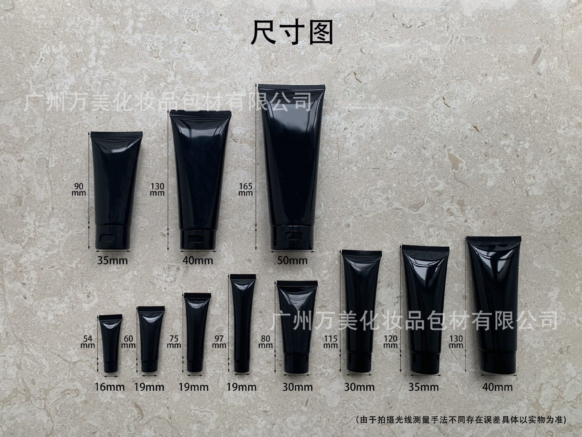 5g~200g现货旋翻盖分装亮面软管护手霜护肤洗面奶眼霜乳液药膏管-阿里巴巴