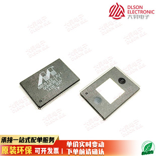 原装 以太网芯片 88E6122-B2-LKJ1C000 工业级芯片 贴片LQFP128-阿里巴巴