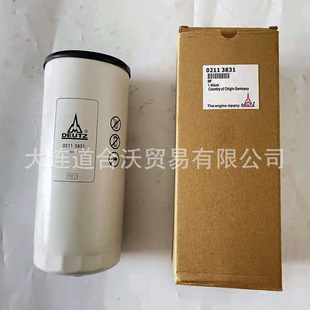 02937814柴油机油滤02113831用于BFM1013道依茨-阿里巴巴