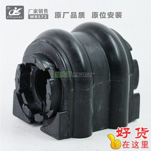 55513-3N100 555133N100适用于现代ix35起亚狮跑稳定杆衬套开口胶-阿里巴巴