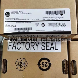 1769-L16ER-BB1B 1769L16ERBB1B AB罗克韦尔现货供应输入输出模块-阿里巴巴