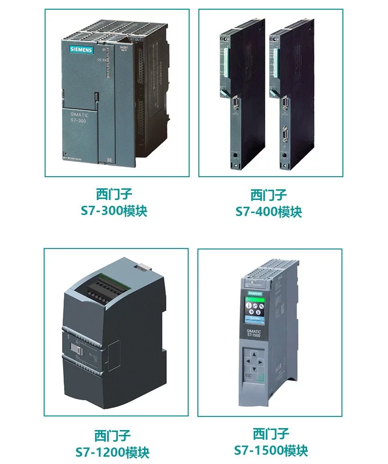 6SL3054-3EH00-1BA0全新原装现货V04.07 CF内存卡-阿里巴巴