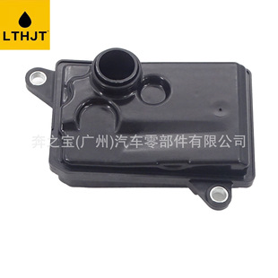 适用于丰田波箱滤网 35330-28020 3533028020-阿里巴巴