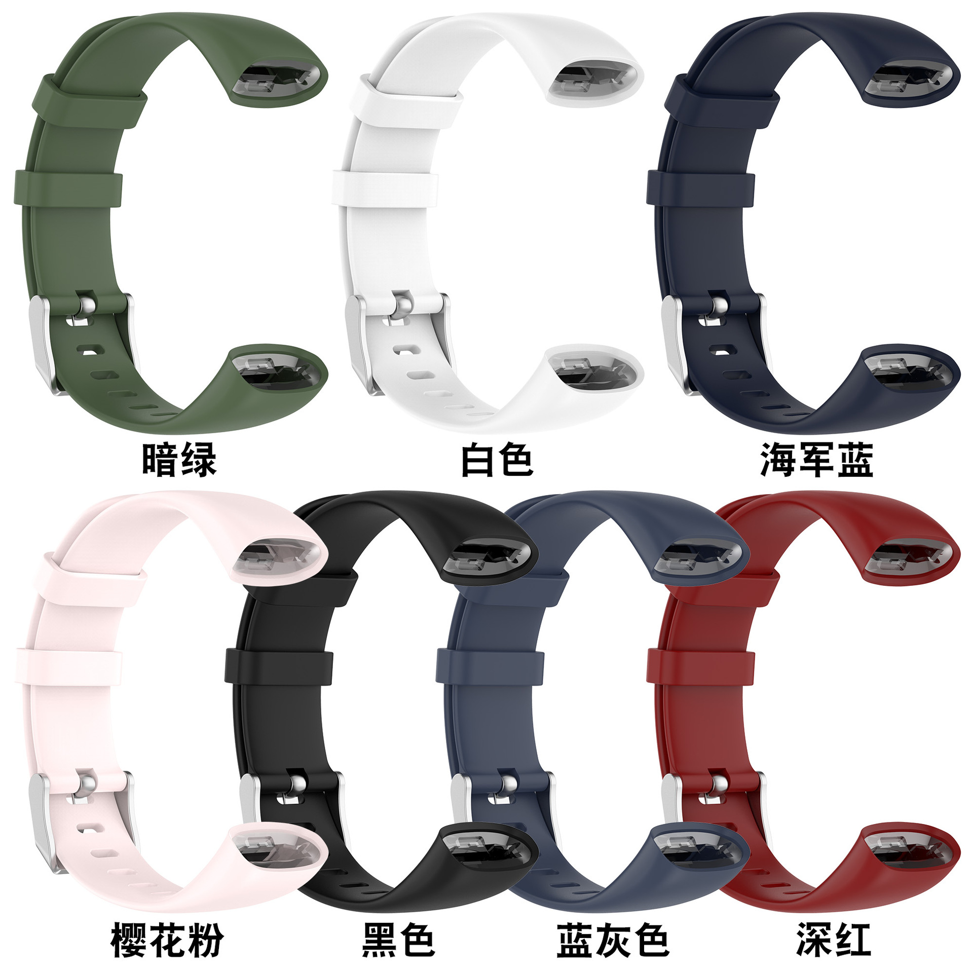 信远顺通适用keep手环b2硅胶表带keepB2手表运动透气表带现货-阿里巴巴