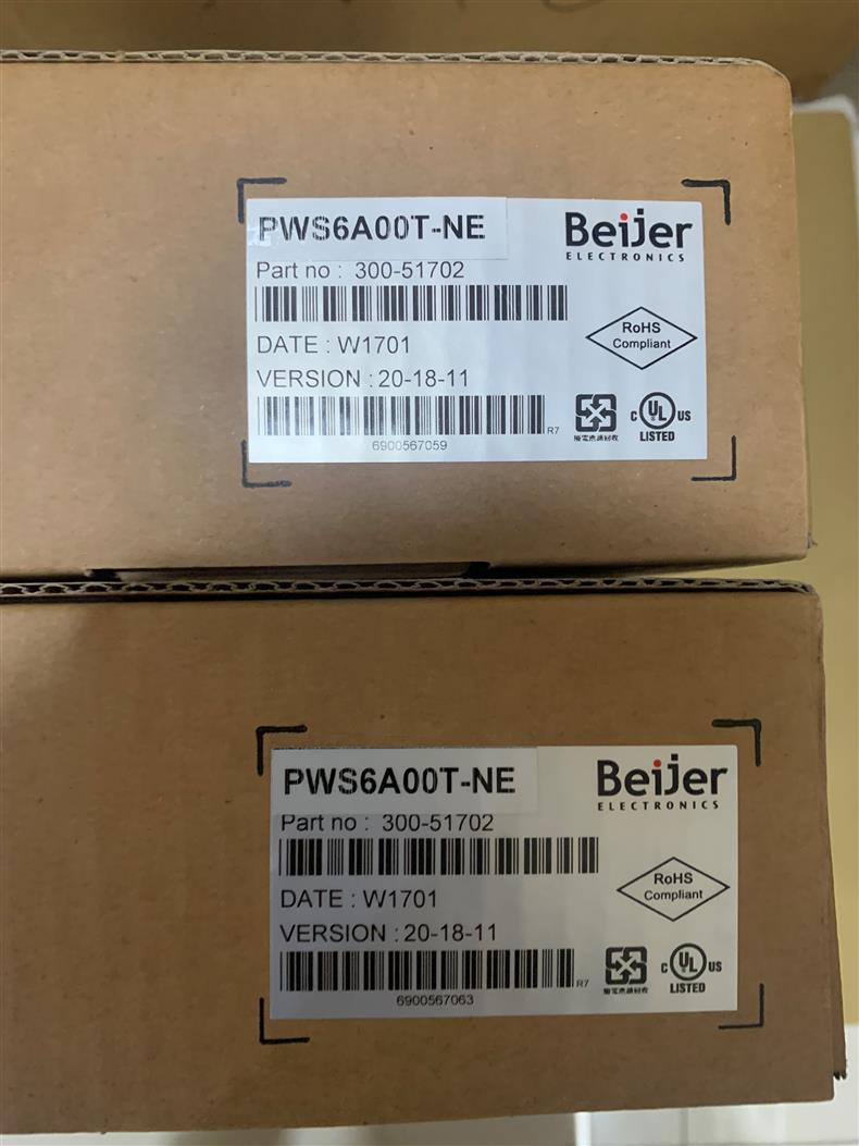 海泰克PWS5610T-S/S-S 5600 6600S-S PWS6560S-S人机界面触摸屏-阿里巴巴