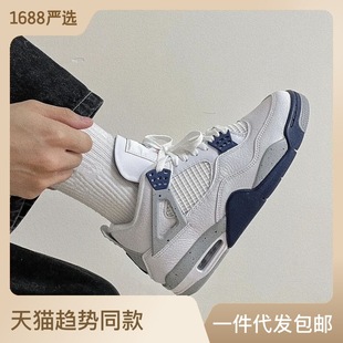 耐尅官AJ4中帮气垫缓震篮球鞋莆田纯原aj6纯白女鞋户外潮流运动鞋-阿里巴巴