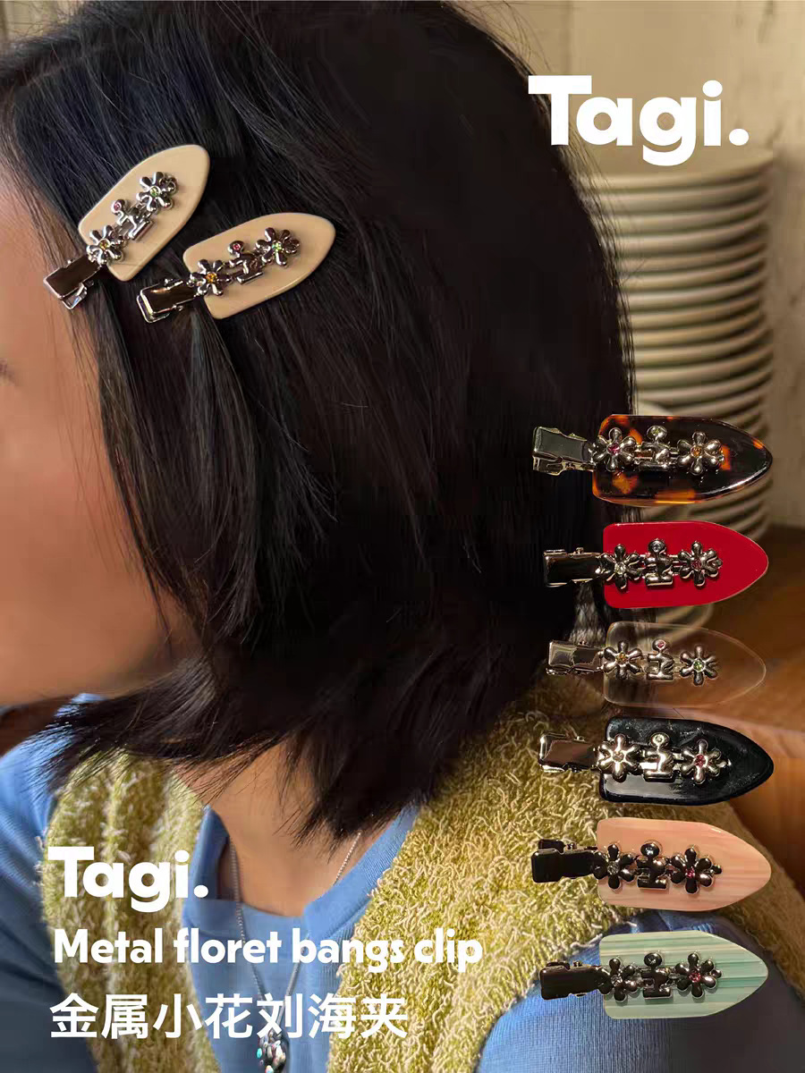 Tagi.金属鼓鼓小花边夹无痕鸭嘴夹刘海夹发卡可爱发饰发夹头饰-阿里巴巴