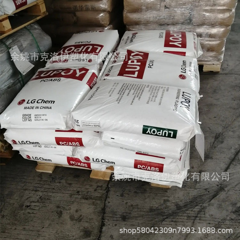 韩国 LG TPEE 1072D 1140D 1145D 1155D 体育用品弹性体颗粒-阿里巴巴