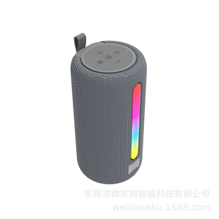 RX07无线户外TWS音响RGB低音炮RGB跑马灯800毫安电池布网包布音箱-阿里巴巴