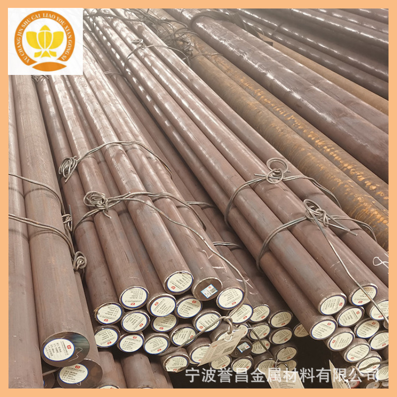 Q235碳结钢 45#钢 40MN 50MN 65MN 碳素结构钢 热轧锻造圆钢棒材-阿里巴巴