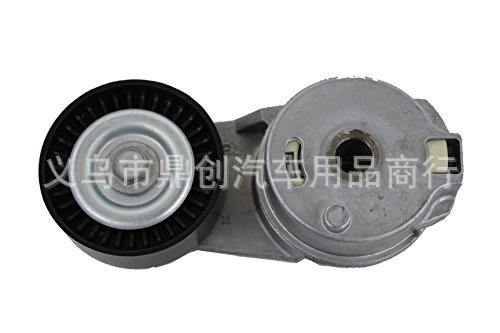 义乌市鼎创汽车用品商行_阿里巴巴旺铺