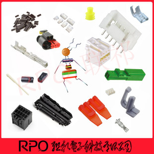 936233-1 9362331 2排 8Pin 防水车用线束 胶壳 连接器-阿里巴巴