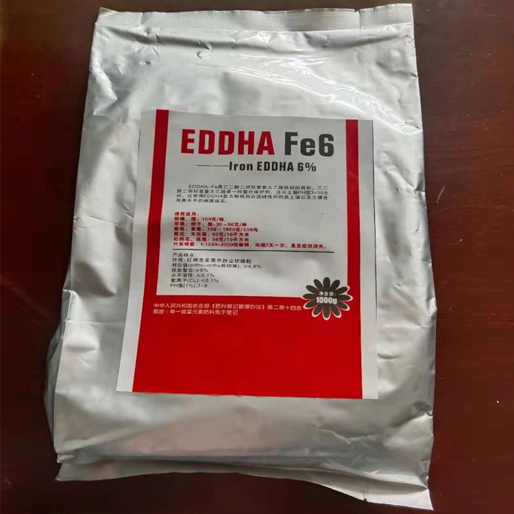 EDDHA-Fe 6% 螯合铁 铁肥 植物补铁 1000g/袋 EDDHA铁 6%-阿里巴巴