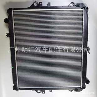 16400-0C380适用于丰田海狮KLH12/22 2KDFTV发动机散热器水箱-阿里巴巴