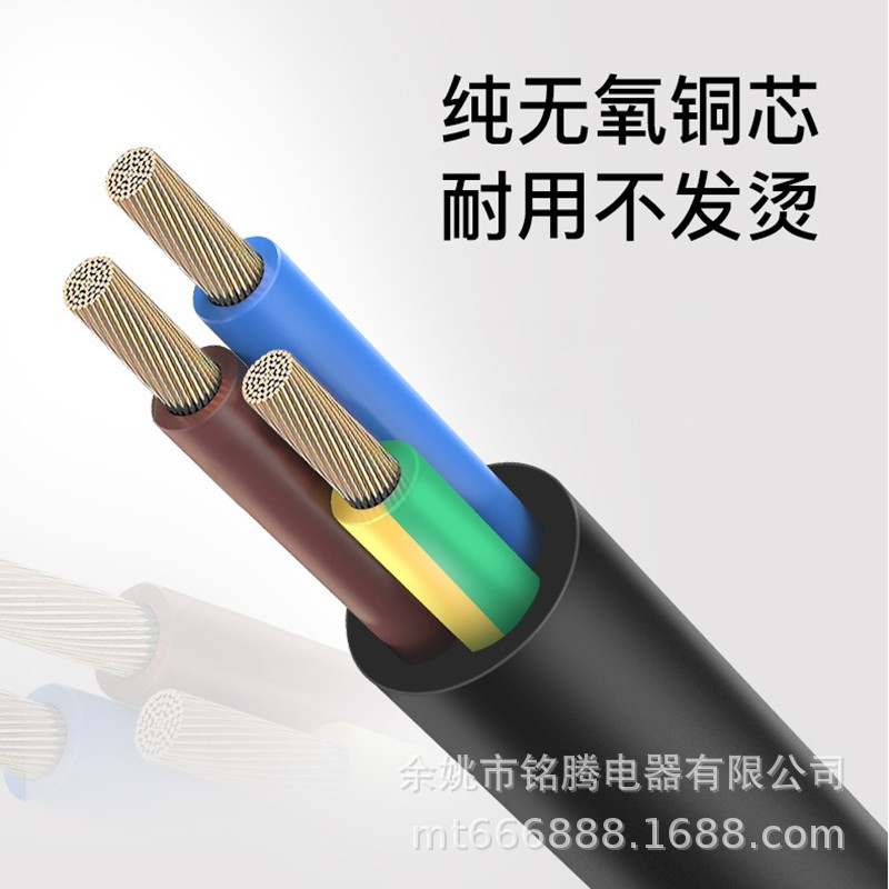 方便式插座三芯插口带有安全帽可阻挡灰尘进入三针插座方便耐用-阿里巴巴