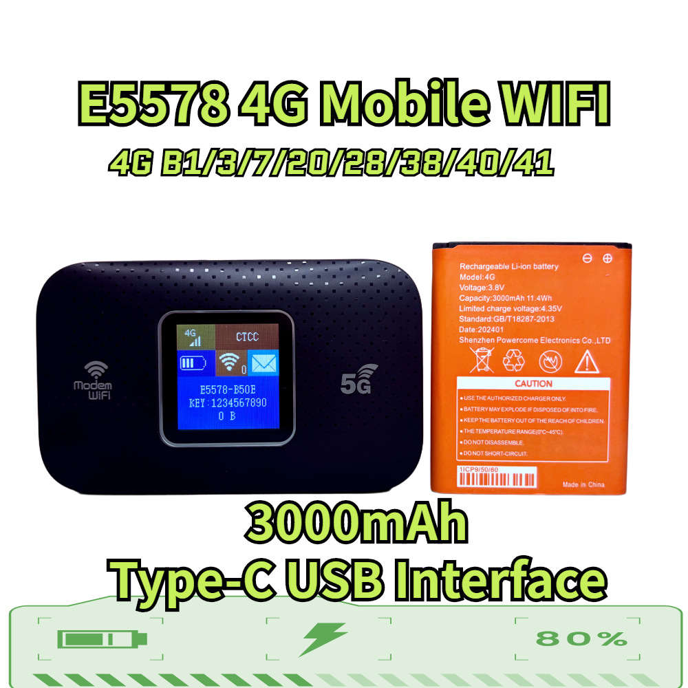 4G Router ASR随身WiFi插卡路由器TYPEC LTE无线热点3000电E5578-阿里巴巴