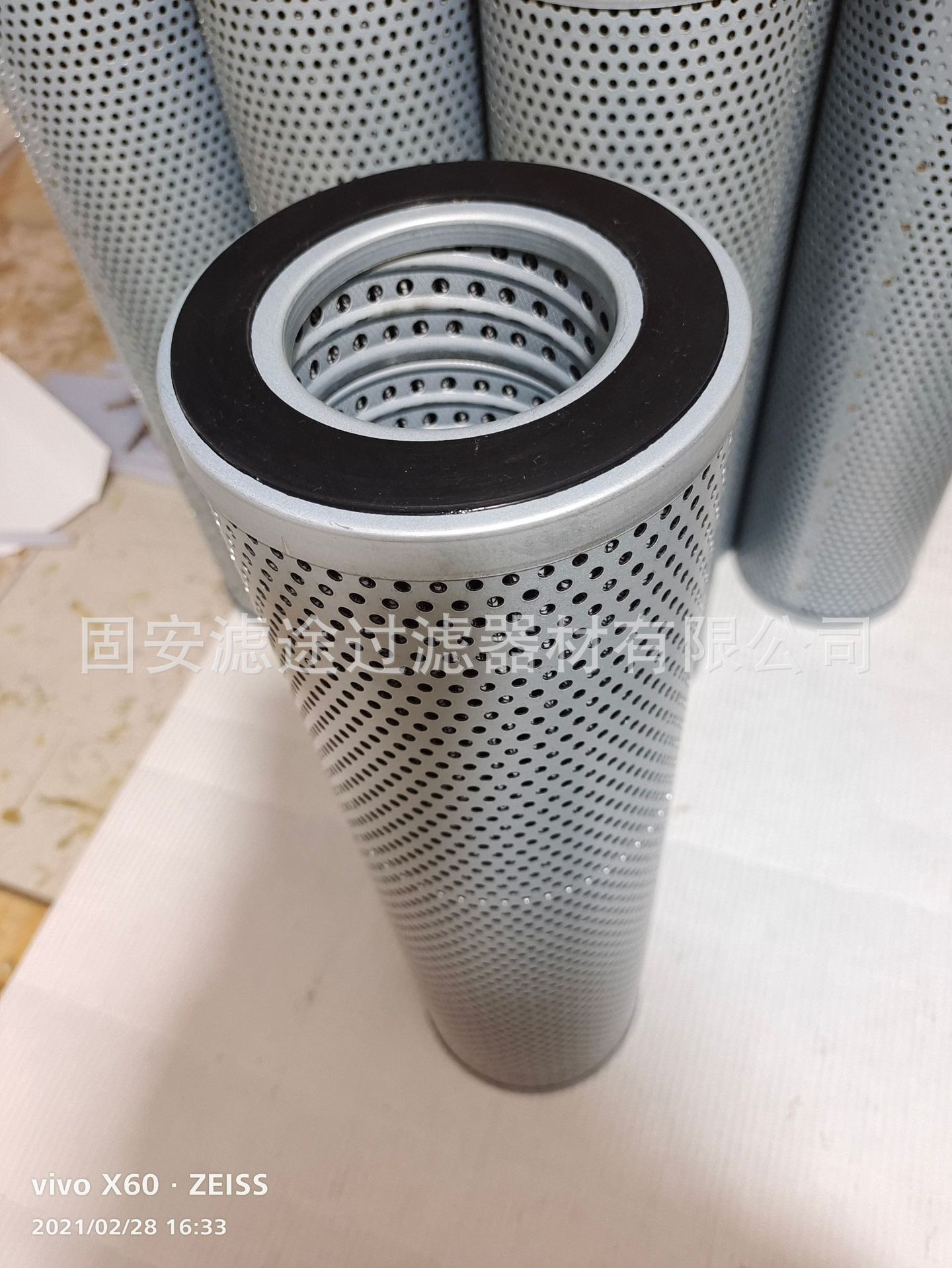 供应液压油滤芯HF35021 HF35279 P164699发电机组变速箱滤芯-阿里巴巴