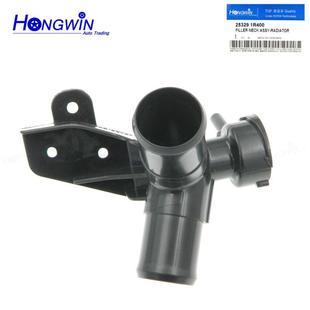 适用于现代/起亚 汽车配件节温器盖 OE#25329-1R400 253291R400-阿里巴巴