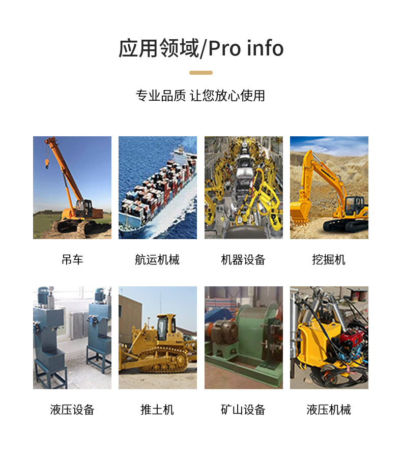 美孚MOBIL HLPD 32 46 68 液压油 Hydraulic HLPD 32 46 68-阿里巴巴