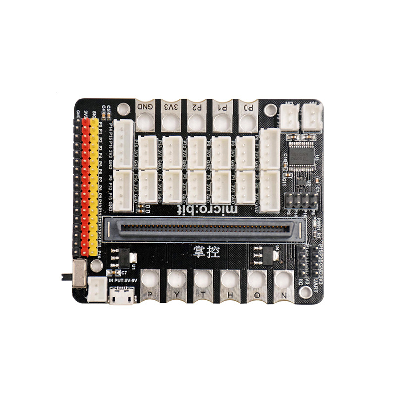 Micro:bit拓展板microbit转接板IO BIT V2扩展板支持多种编程软件-阿里巴巴