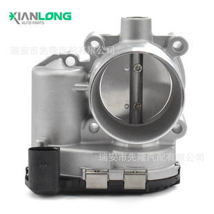 04E133062C 电子节气门适用大众奥迪高尔夫速腾 04E 133 062 C-阿里巴巴