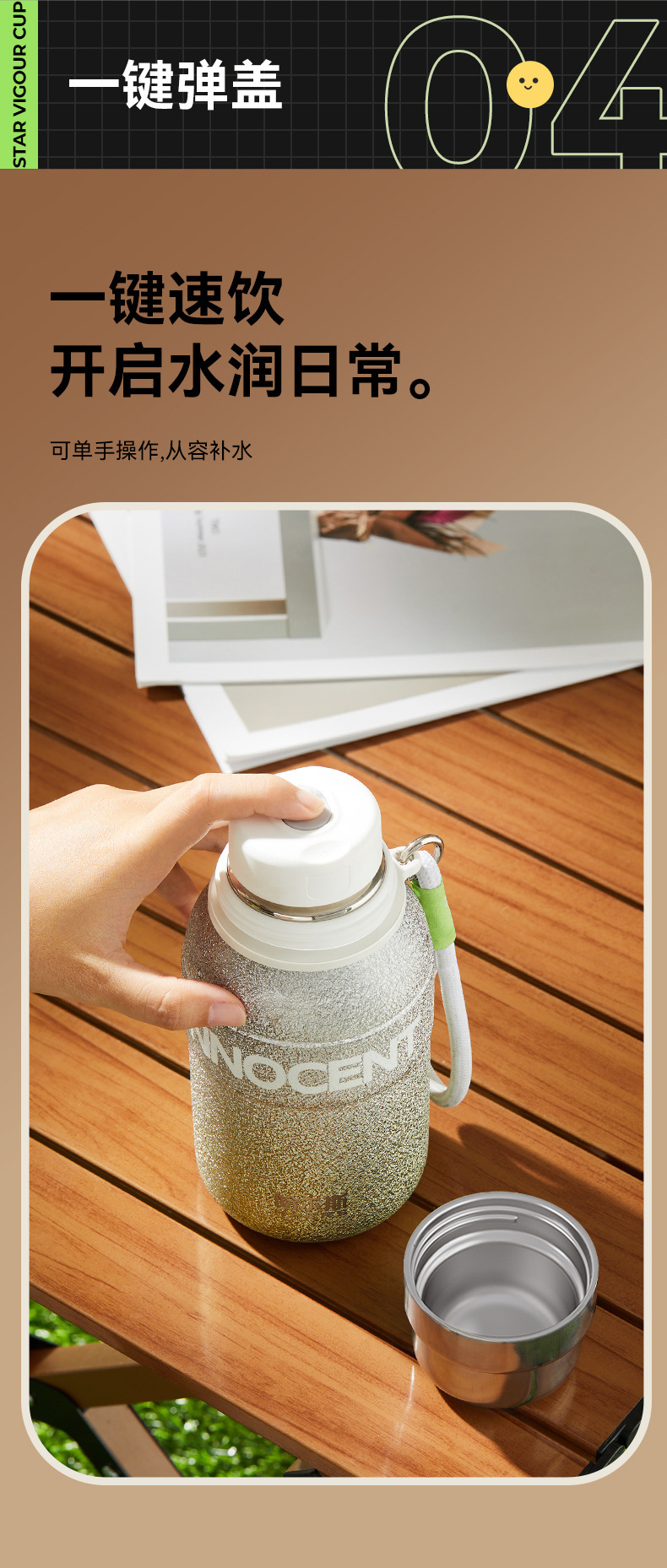 哈尔斯星耀保温杯 明星同款男女生大容量不锈钢便携水杯 冬季爆款-阿里巴巴