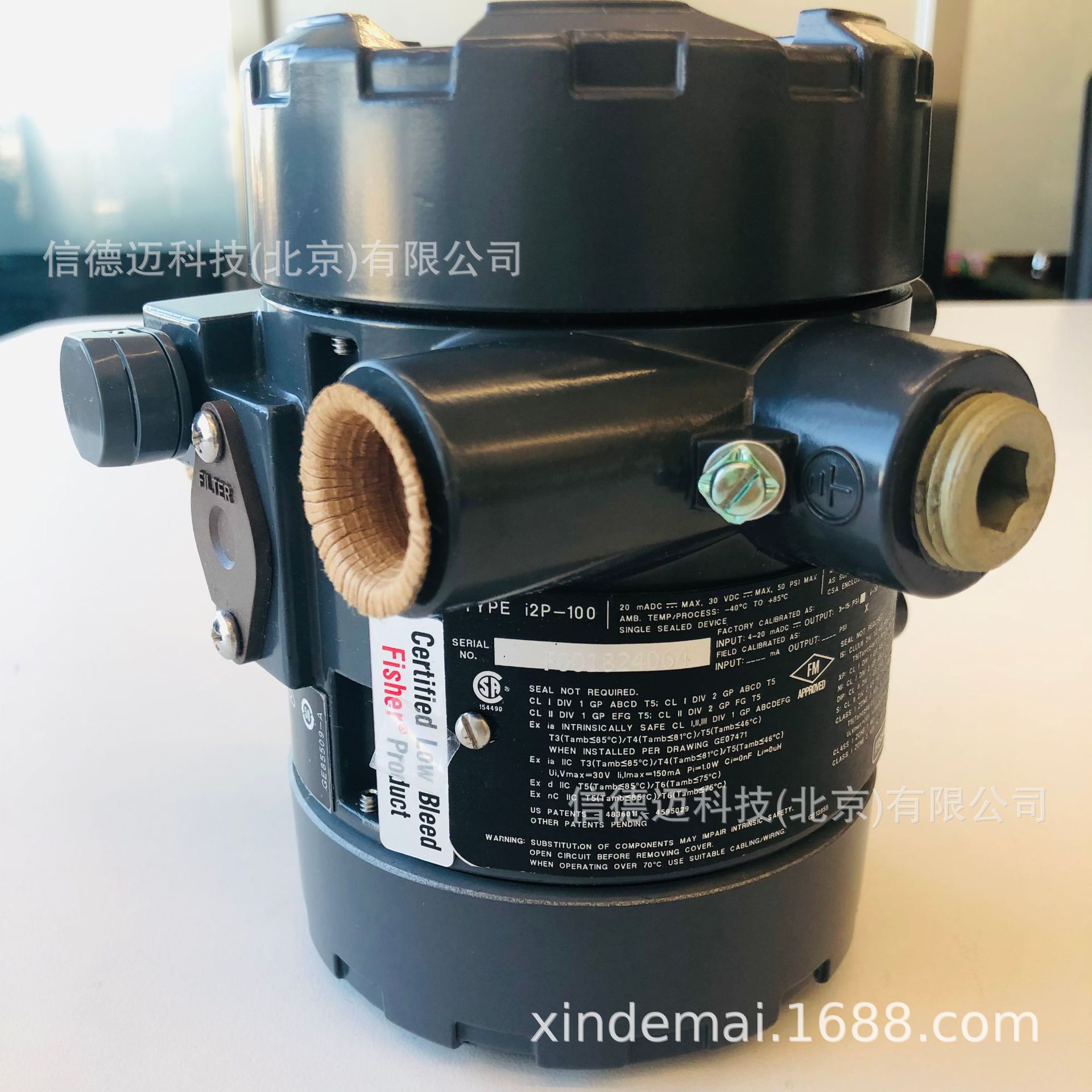 现货Fisher费希尔I2P-100电气转换器-阿里巴巴