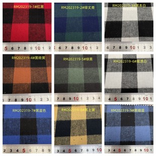Napping cloth 法兰绒 磨毛 起绒 拉毛布 全棉色织3CM格子 衬衫料-阿里巴巴
