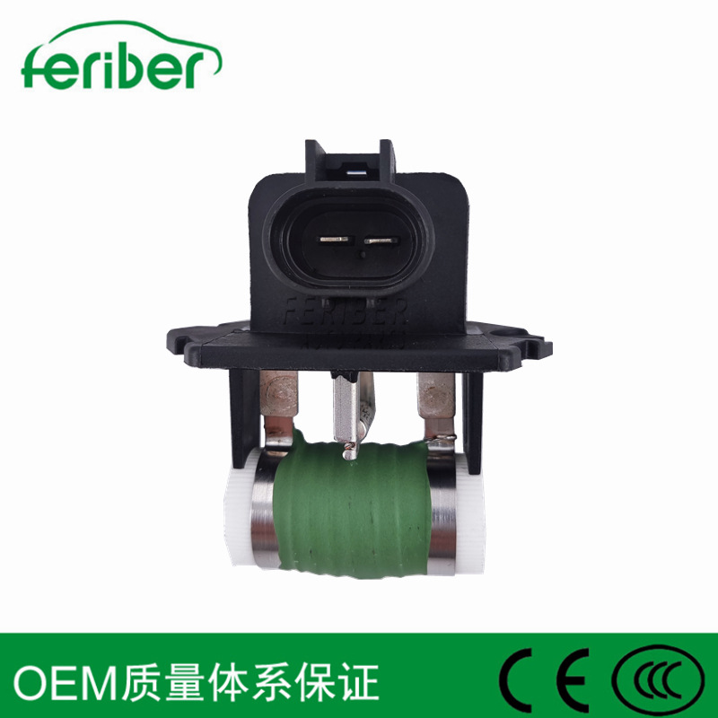 适用现代起亚 汽车鼓风机电阻调速模块 25385-1M000 253854L000-阿里巴巴