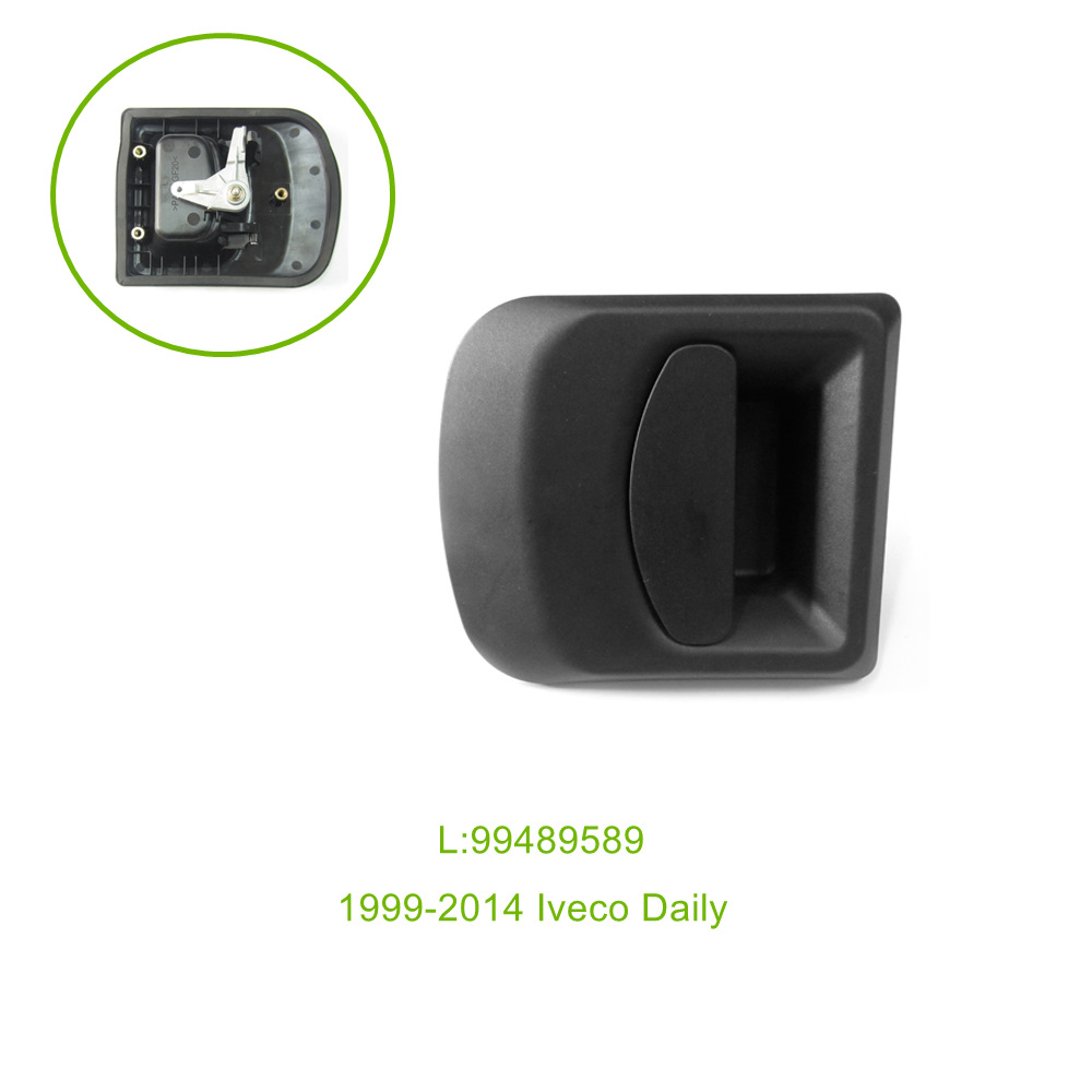 适用于依维柯 Daily车门外拉手 L:99489589; R: 99489590-阿里巴巴