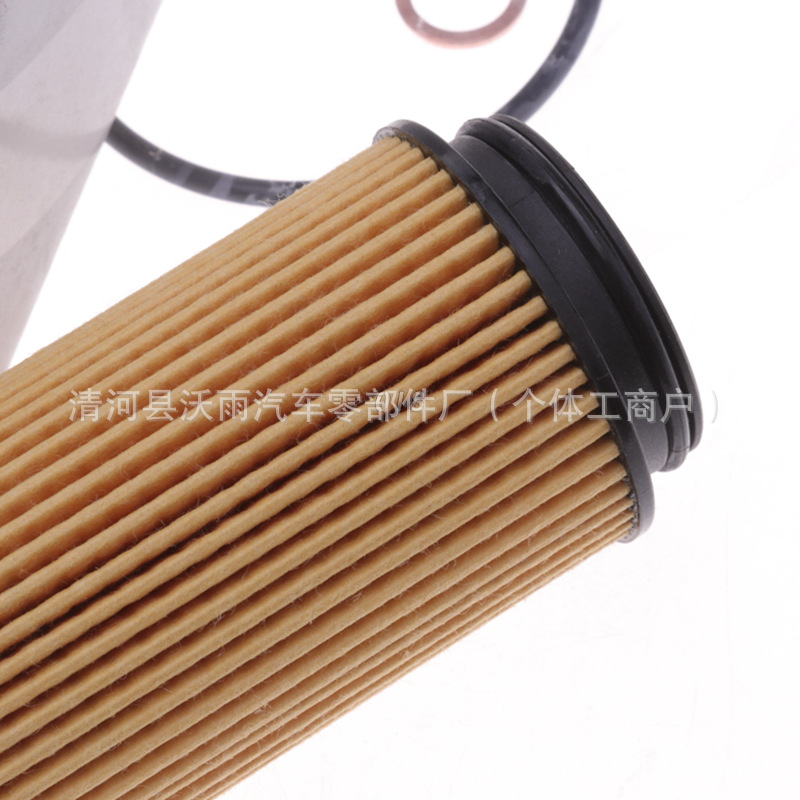 适用BMW宝马7系730Li 740Li 750Li机油格滤清器滤芯 11428583898-阿里巴巴
