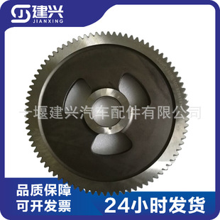 东风康明斯ISLE 柴油发动机配件 凸轮轴齿轮 5284141 3950135现货-阿里巴巴
