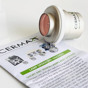 Smith & Nephew施乐辉500XL 300瓦内窥镜氙灯300W ME300BF 氙灯-阿里巴巴