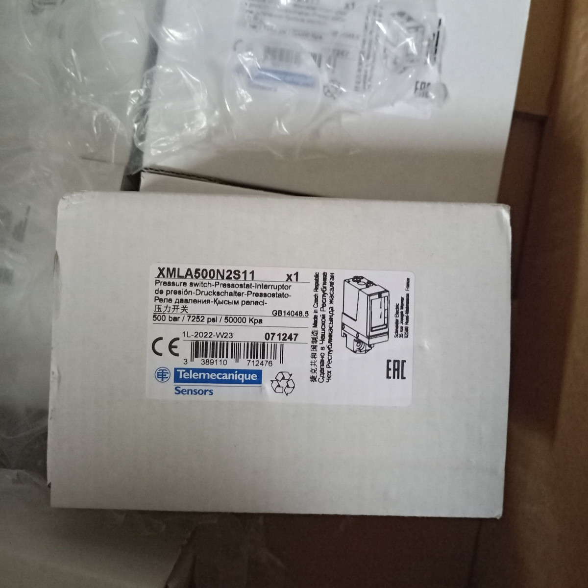 全新现货变压器ABL6TS16U ABL6TS10U ABL6TS25U ABL6TS25B-阿里巴巴