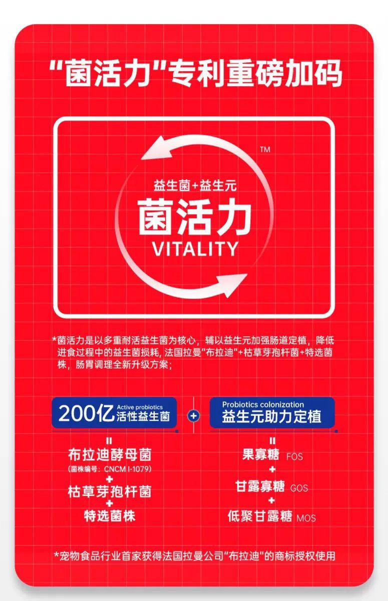 阿飞和巴弟E80C猫粮1.5kg/8kg 无谷烘焙成猫幼猫粮全阶段正品保真-阿里巴巴